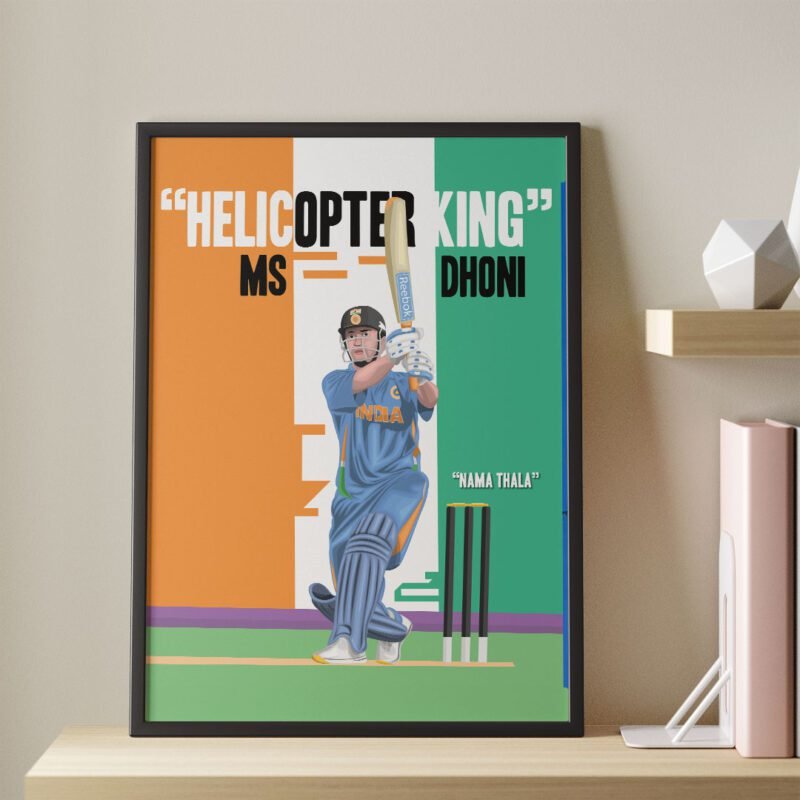 MS Dhoni Illustration Design frame - Vignette Store