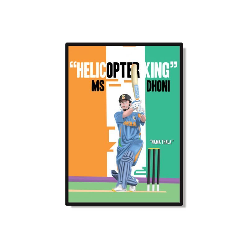 MS Dhoni Illustration Design frame - Vignette Store