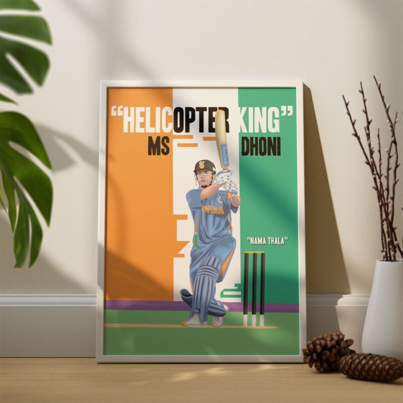 MS Dhoni Illustration Design frame - Vignette Store