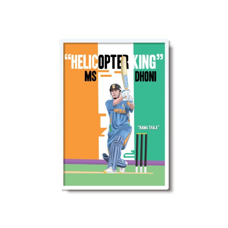 MS Dhoni Illustration Design frame - Vignette Store