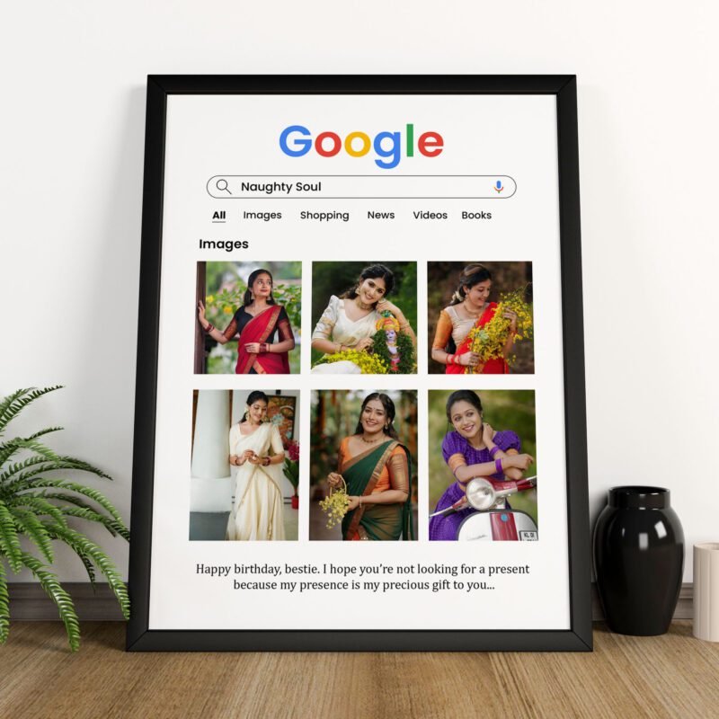 Google Photo Frame - Vignette Store