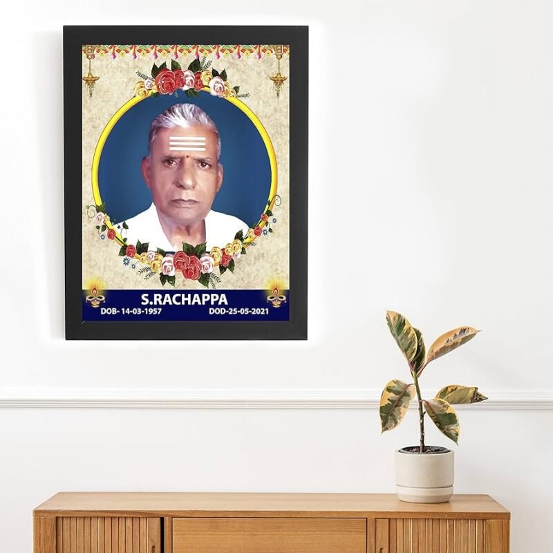 Death Photo Frame - Vignette Store